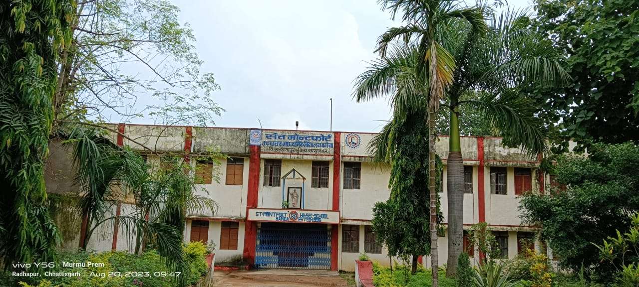 ST. MONTFORT HR.SEC.SCHOOL, BANEA, SITAPUR. in Ambikapur